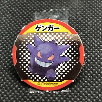 Gengar Pokemon Fun Mini Menko Japanese Rare Limited Nintendo Japan F/S ...