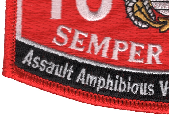 1833 Assault Amphibious Vehicle AAV Crewman MOS Patch | eBay