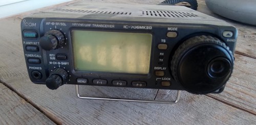 Icom IC-706MKIIG HF/VHF/UHF - Radio Transceiver | eBay