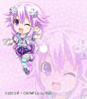 Hyperdimension Neptunia - Neptune Phone Ring | eBay