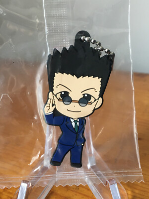 Hunter x Hunter Leorio Paradinight Capsule Rubber Keychain Vol. 1 From ...
