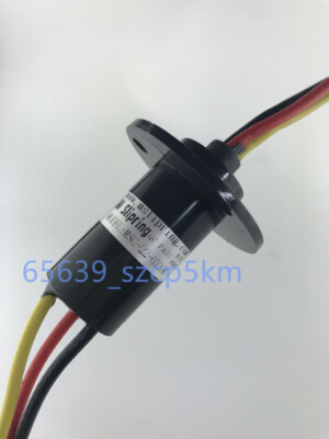 3 Circuits Wires 30A 22mm Large Current Slip Ring For Test Equipment | eBay