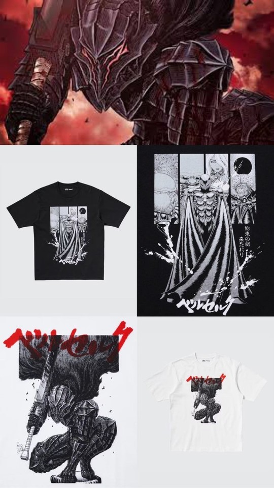 BERSERK UNIQLO VERY Popular TWO design set T-Shirt M (JP) S (US) GUTS ...