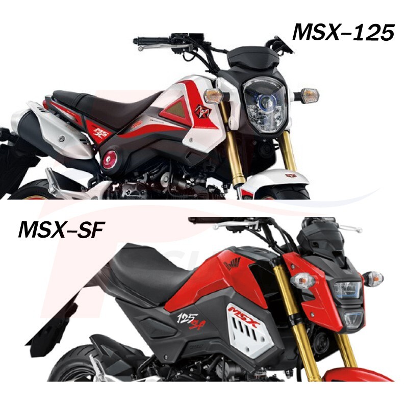 Honda GROM125 MSX125 2013-2020 Wheel Rims Front&Rear F:300x12 R:400x12 ...