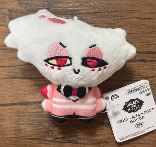 Hazbin Hotel Angel Dust Plush Doll Mascot Chibigurumi 11cm Bandai ...