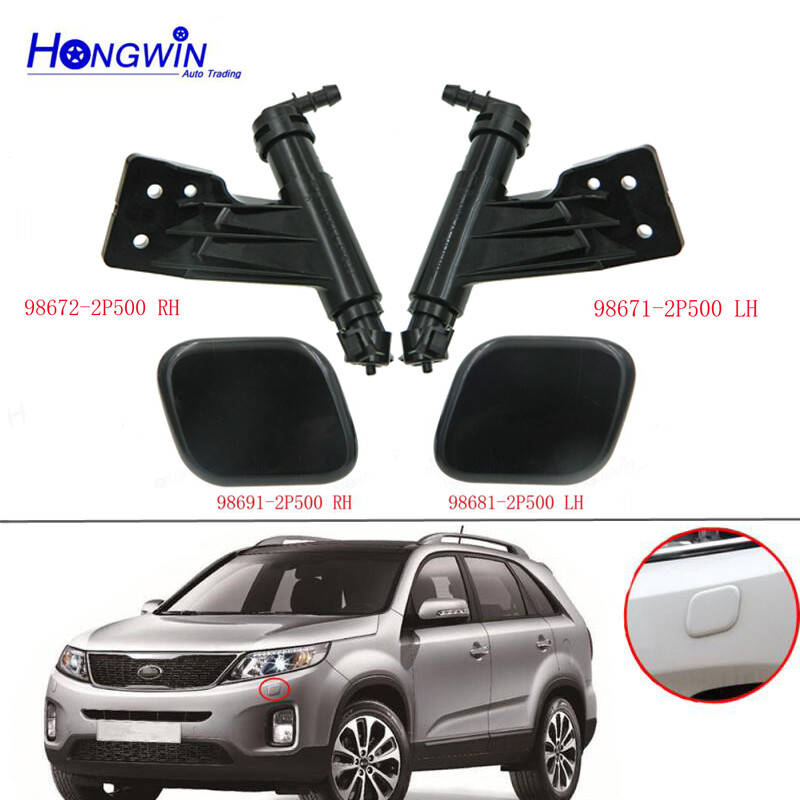 Front Headlight Washer Lift Cylinder Spray Nozzle Jet&Cover For KIA ...