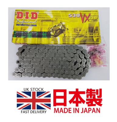 DID Heavy Duty X-Ring Black Motorcycle Chain 530VX 530 VX / 110 L LINKS ...