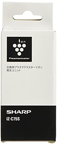 Sharp Plasmacluster Air Ionizer Exclusive Use Ion Generation IZ-C75S Japan N2 | eBay