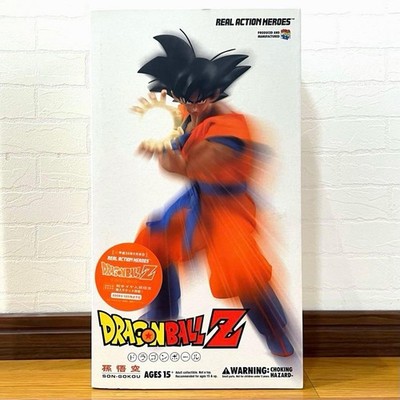 RAH Dragon Ball Figure Real Action Heroes Son | eBay