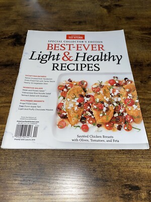 Vintage 2015 America’s Test Kitchen Magazine Cookbook Recipes Cooking ...