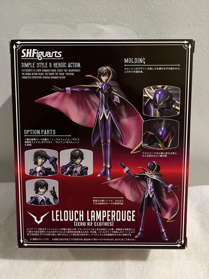 S.H.Figuarts Code Geass Lelouch Lamperouge zero R2 costume Figure ...