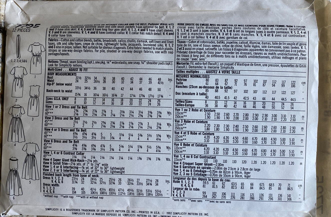 VTG Simplicity 1992 #7735 Misses UNCUT Dress w/Belt/Collar Pattern Size ...