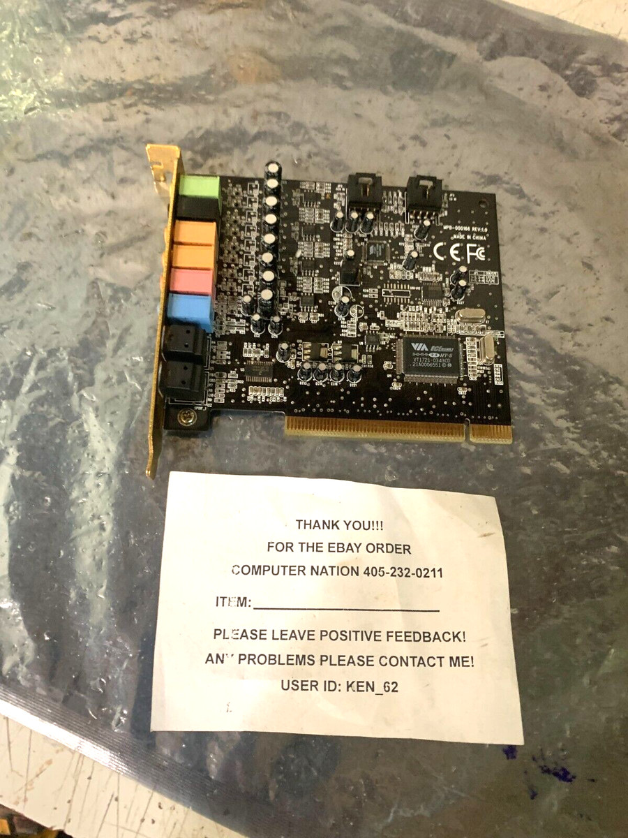 Computer Sound Card Problems