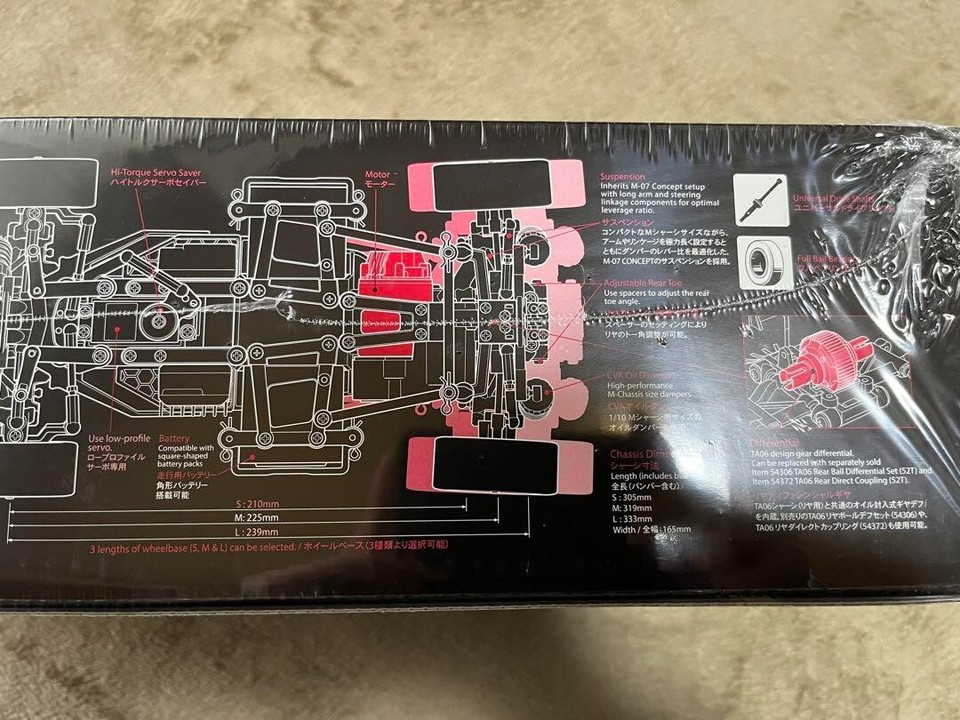 Tamiya 58669 1/10 Scale EP RC RWD M-Chassis Racing Car M-08 Concept ...