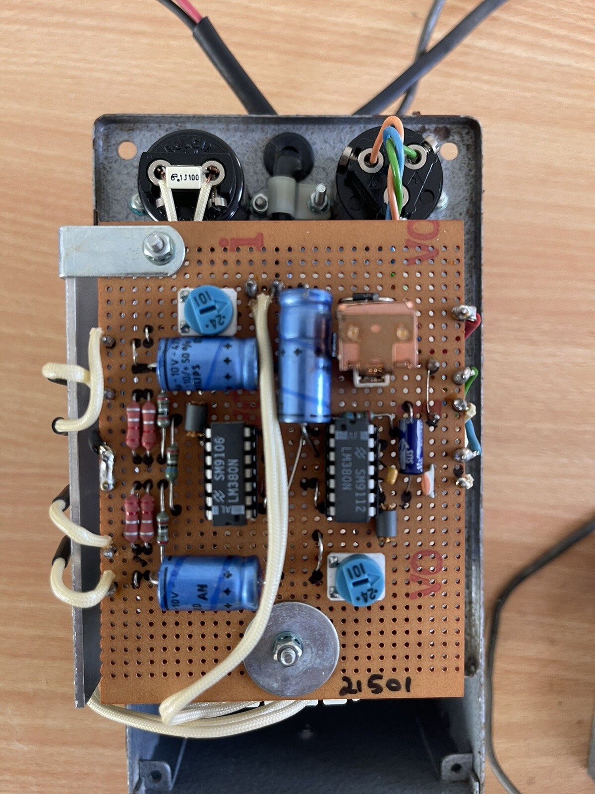 Harvin Pied Piper amplifier type A1 and music box chime - ice cream van ...