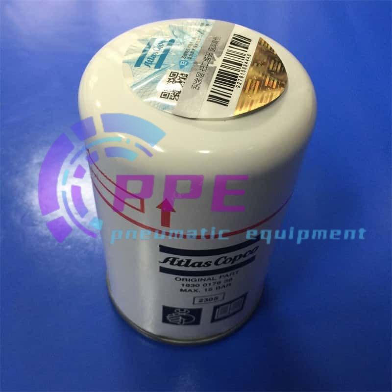 1PCS NEW 1837004356 / 1830017638 Atlas Air Compressor Oil Filter | eBay