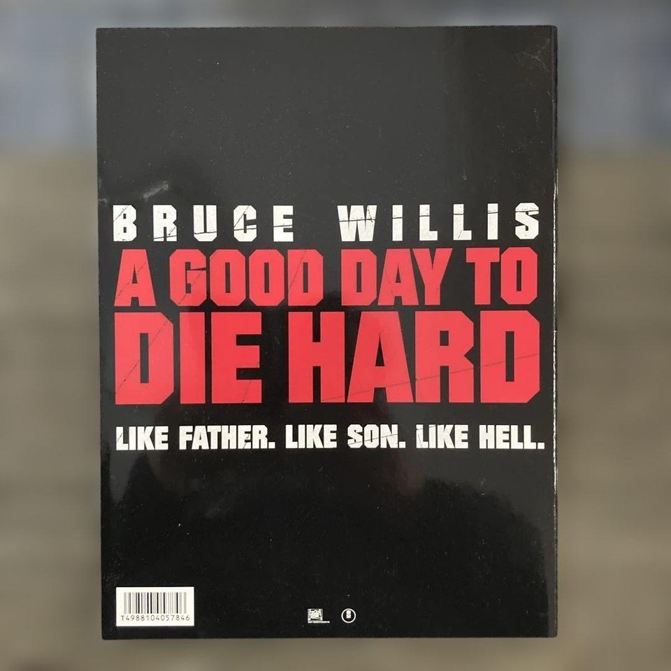 Die Hard Last Day Movie Pamphlet Bruce Willis Action Film Collectible ...