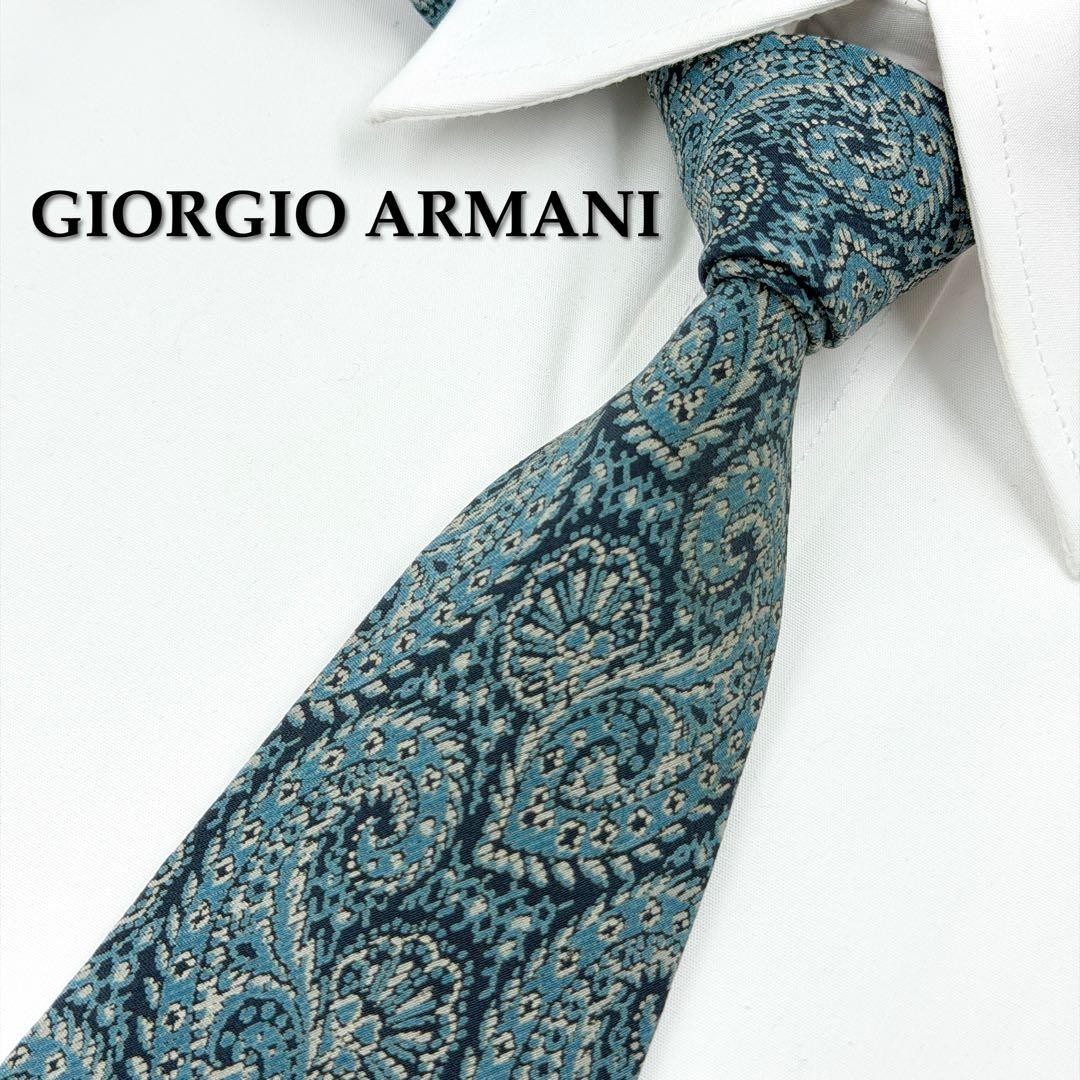 GIORGIO ARMANI tie allover paisley pattern Vintage ra… - Gem