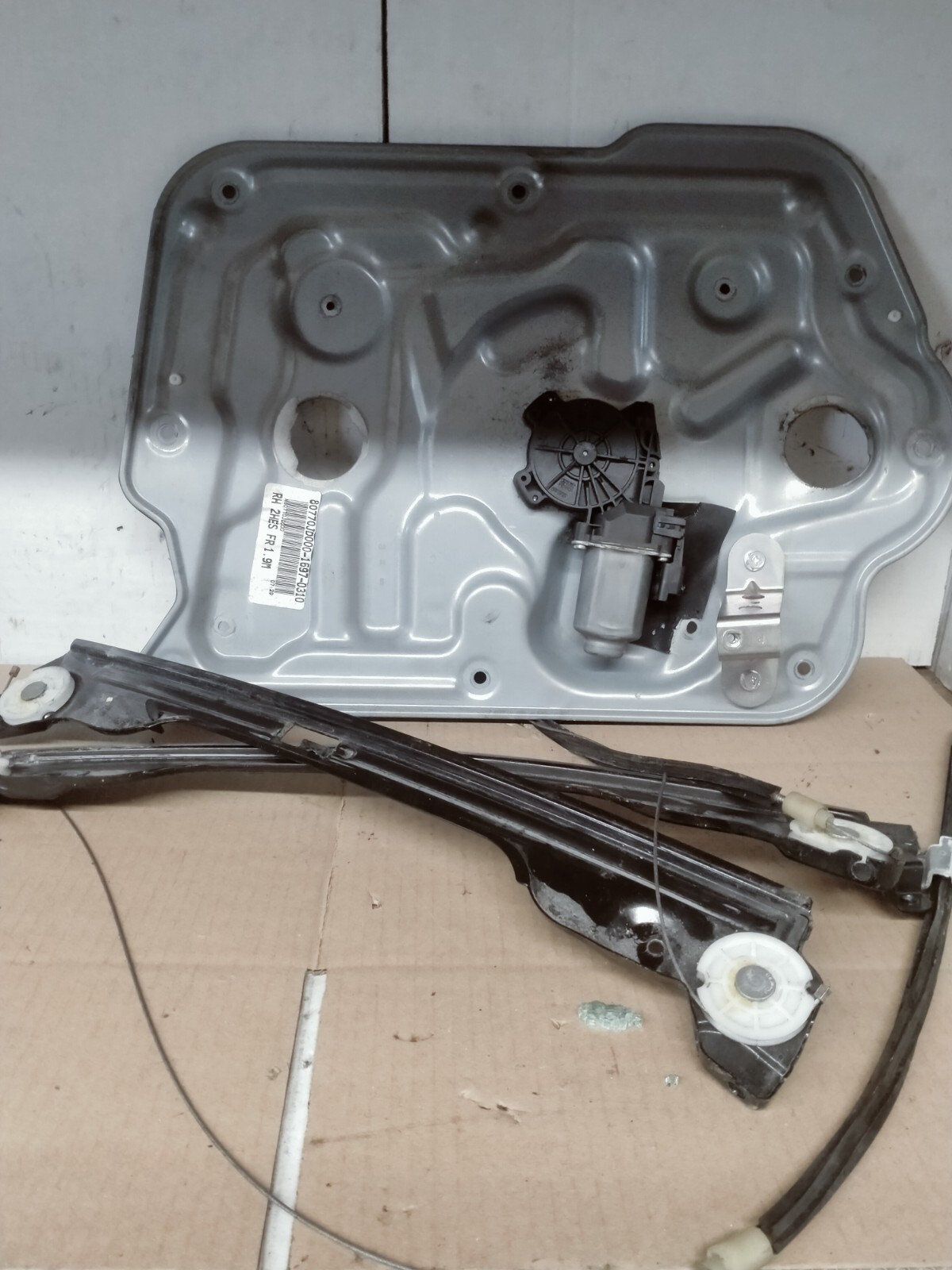 Nissan 80770JD000 Window Regulator - Silver for sale online | eBay