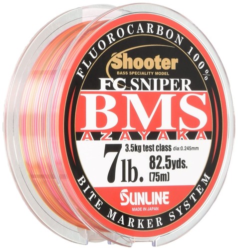 SUNLINE Shooter FC SNIPER BMS AZAYAKA Fluorocarbon Line 75m 7lb Fishing ...