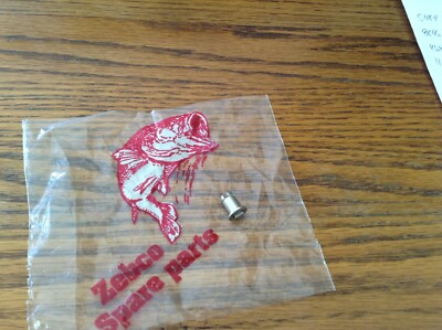 NOS ZEBCO CARDINAL C4,C6,C7 REEL PART CASHING #8626 | eBay