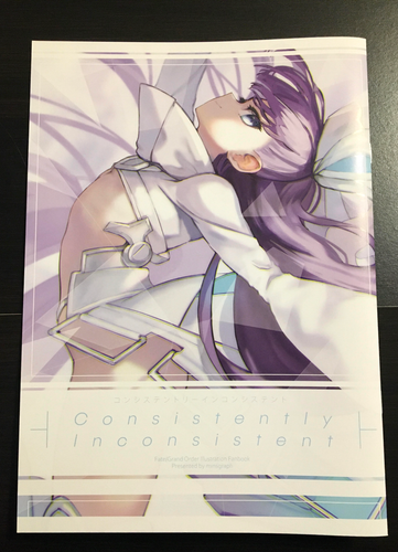 Consistently Inconsistent FGO Fate Grand Order Doujinshi Illustration ...