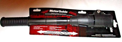 MotorGuide Telescopic Ext Handle 17-25 in Universal fit for Trolling ...