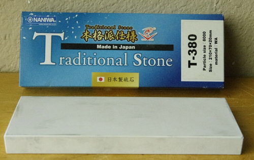 NANIWA Sharpening Stone, 8000 Grit, White, 210X70X20mm, Japan, T8000 ...