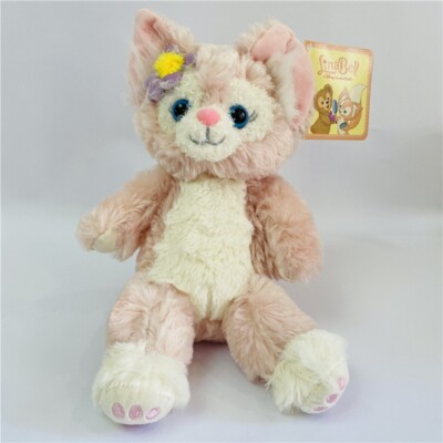 Disney duffy New Friend Linabell Plush Toys Doll 30cm | eBay