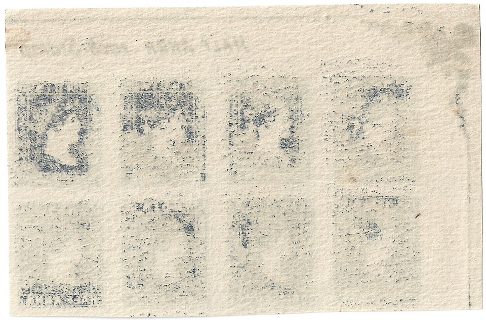 India, Block Of 8 X ½ann Imperf, Inscript Margins, Offset Impress, V ...