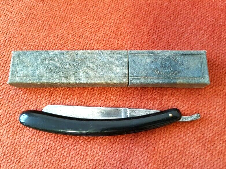 Vintage SOVIET RUSSIA Straight Razor USSR VOLGА FACTORY OF LABOR OF ...