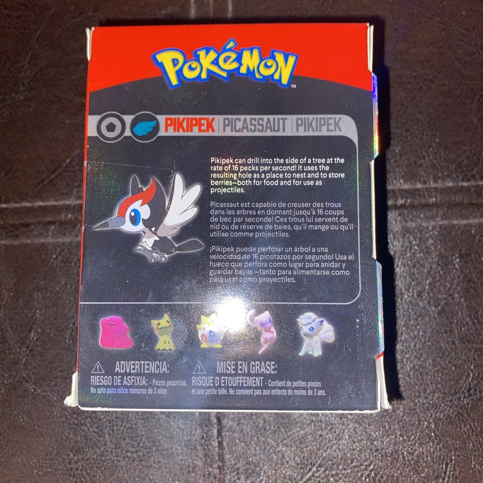 Pokemon Select Collection Series 2 Pikipek 2-Inch Mini Figure | eBay