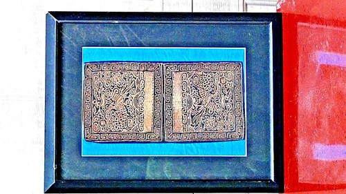 ANTIQUE CHINESE SILK GOLD STITCHES EMBROIDERY DOUBLE RANK BADGE W ...