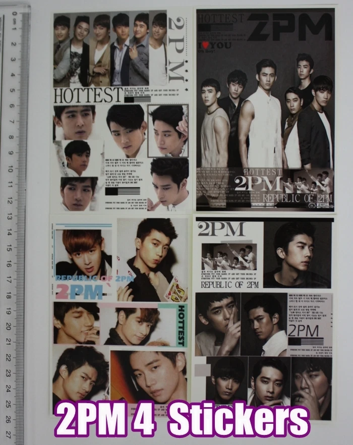 2pm Names