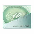 SHISEIDO MILD CAKE Moisturizing Soap for Sensitive Skin 100g from JAPAN ...