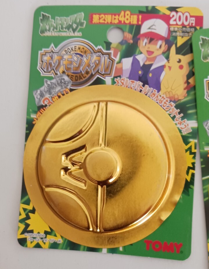 Vintage lot of 19 TOMY Pokemon Battle Coin Medal | eBay