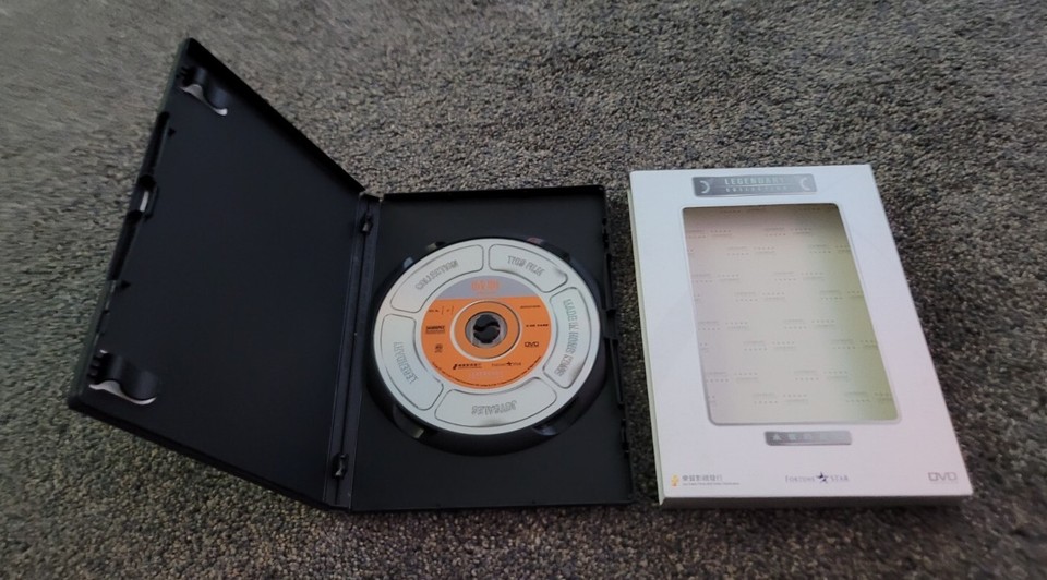 THE LOOT (BLOODY TATTOO) Joy Sales Legendary Collection R0 DVD With ...