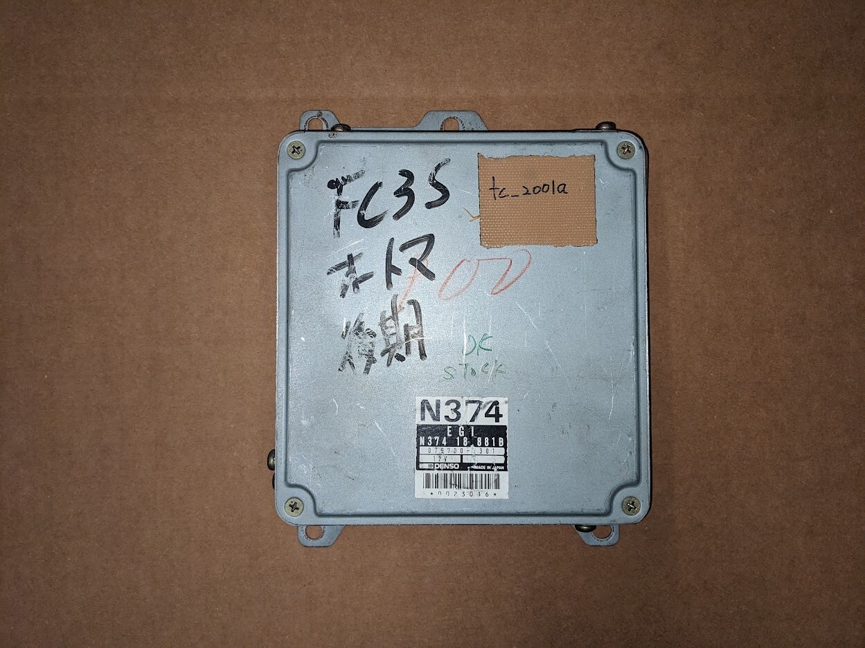 1989-1991 MAZDA RX7 FC3S TURBO 2 S5 JDM 13BT N374 JAPAN SPEC MODIFIED ...