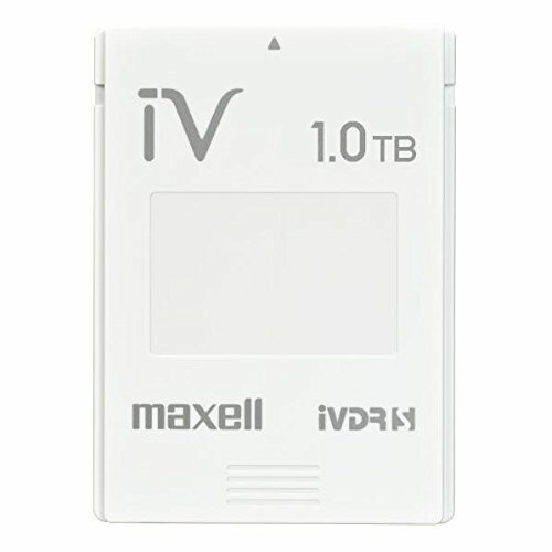 maxell hard disk White iVDR-S standard removable 10TB simple packaging ...