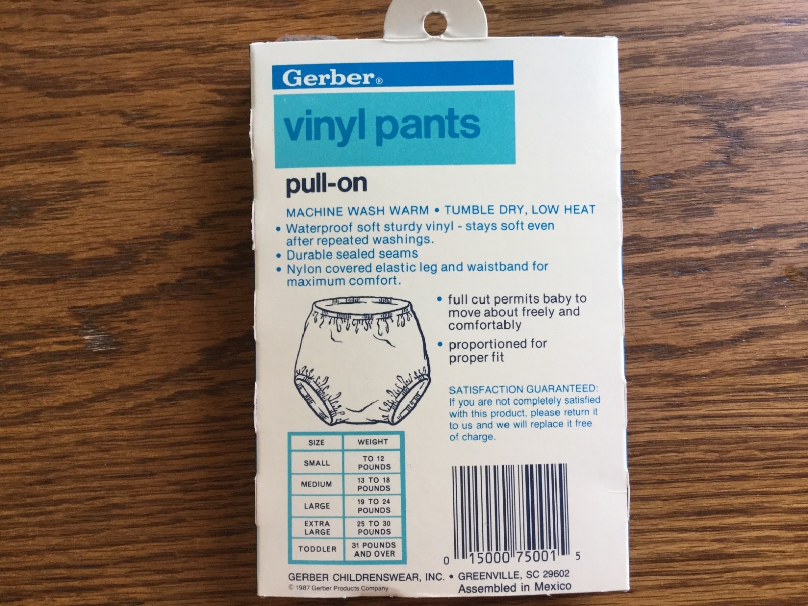 Vintage Gerber Vinyl Pants Pull on Small Baby birth -12 lbs1987 New In ...