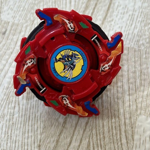 Bakudan Shoot Beyblade Dragoon v2 Fireblood Red | eBay