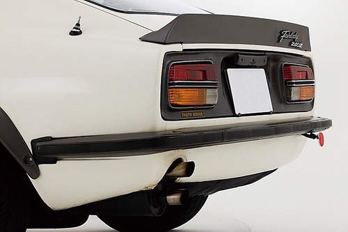 Datsun 240ZG Rear Bumper Rubber 3 piece set S30Z 240Z Fairlady Z | Black