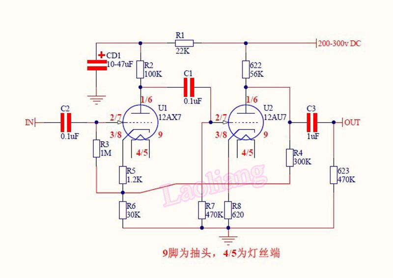 New 12AX7/12AU7 Tube Buffer Audio Preamplifier Preamp AMP PCB Bare ...
