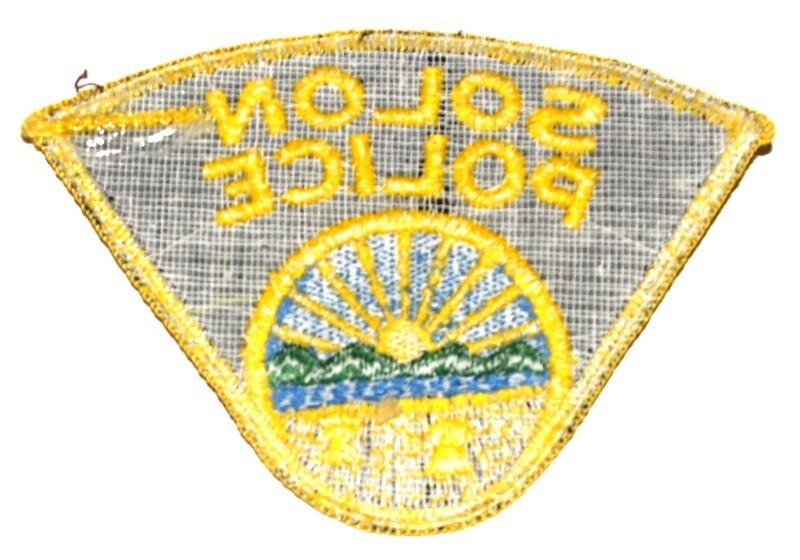 SOLON OHIO OH Sheriff Police Patch STATE SEAL SUNRISE VINTAGE OLD MESH ...