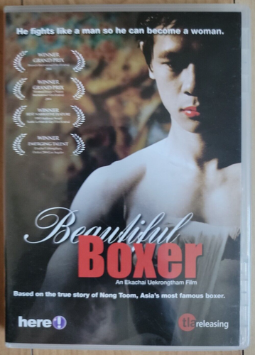 Beautiful Boxer - 2005 - DVD 807839001969 | eBay