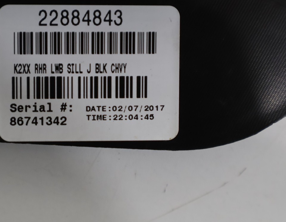 2015-20 CHEVROLET SUBURBAN REAR RIGHT SIDE DOOR SILL SCUFF PLATE TRIM ...