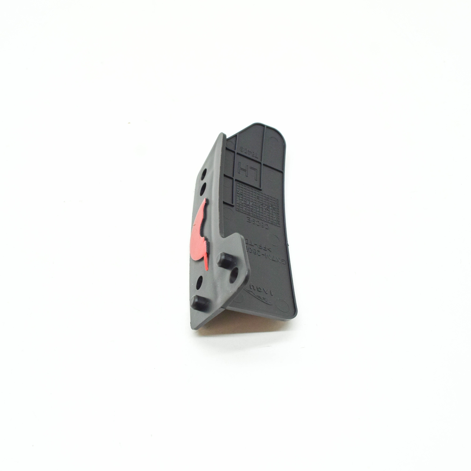 JAGUAR XE X760 Rear Left Sill Deflector T4N30527 NEW GENUINE | eBay UK