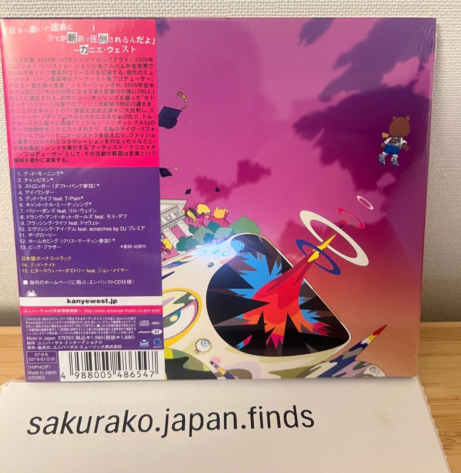 SEALED KANYE WEST - Graduation +2 JAPAN Limited Edition John Mayer CD ...