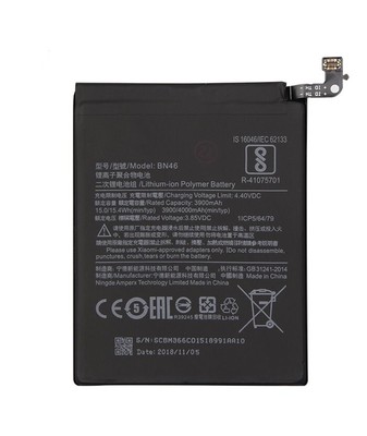 XIAOMI Redmi Note 8 / Redmi Note 8T / Redmi 7 - OEM BATTERY BN46 ...