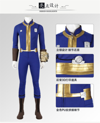 Fallout 4 Vault 75 Blue Jumpsuit Uniform Cosplay Costume Men's Outfit ...